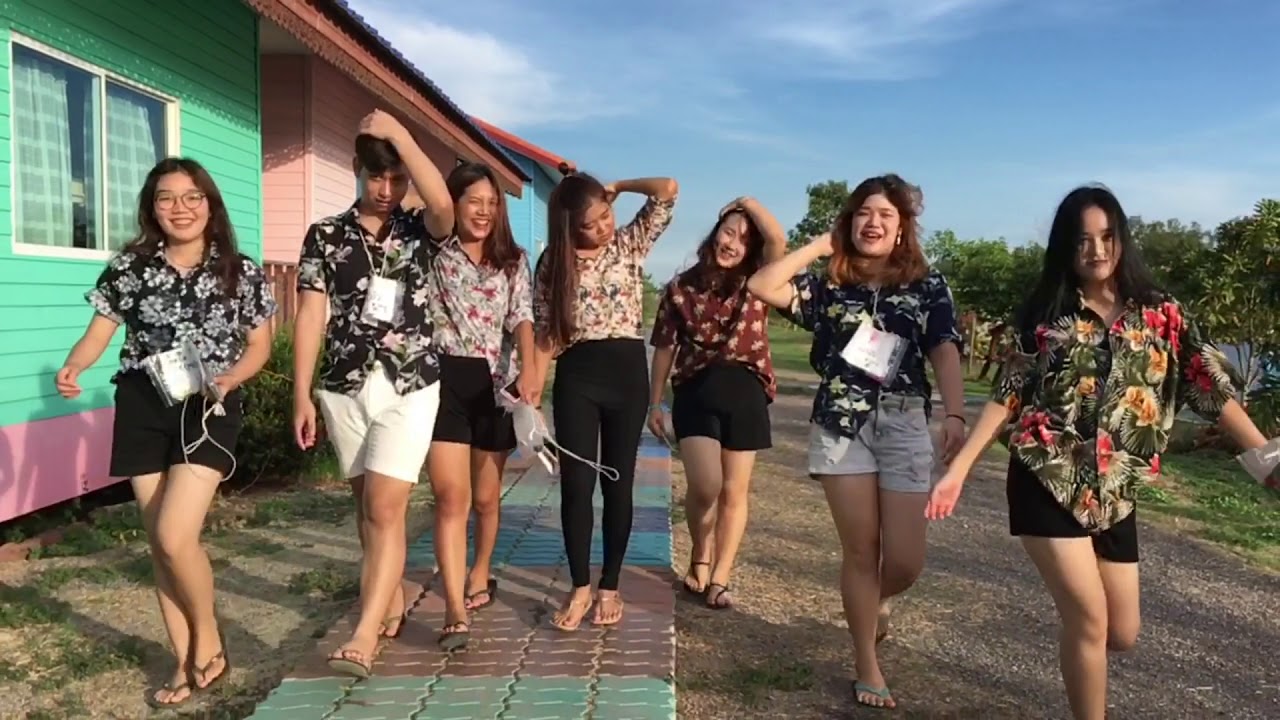 เศรษฐศาสตร์สัมพันธ์ ECON 4U CU KU SWU TU - YouTube