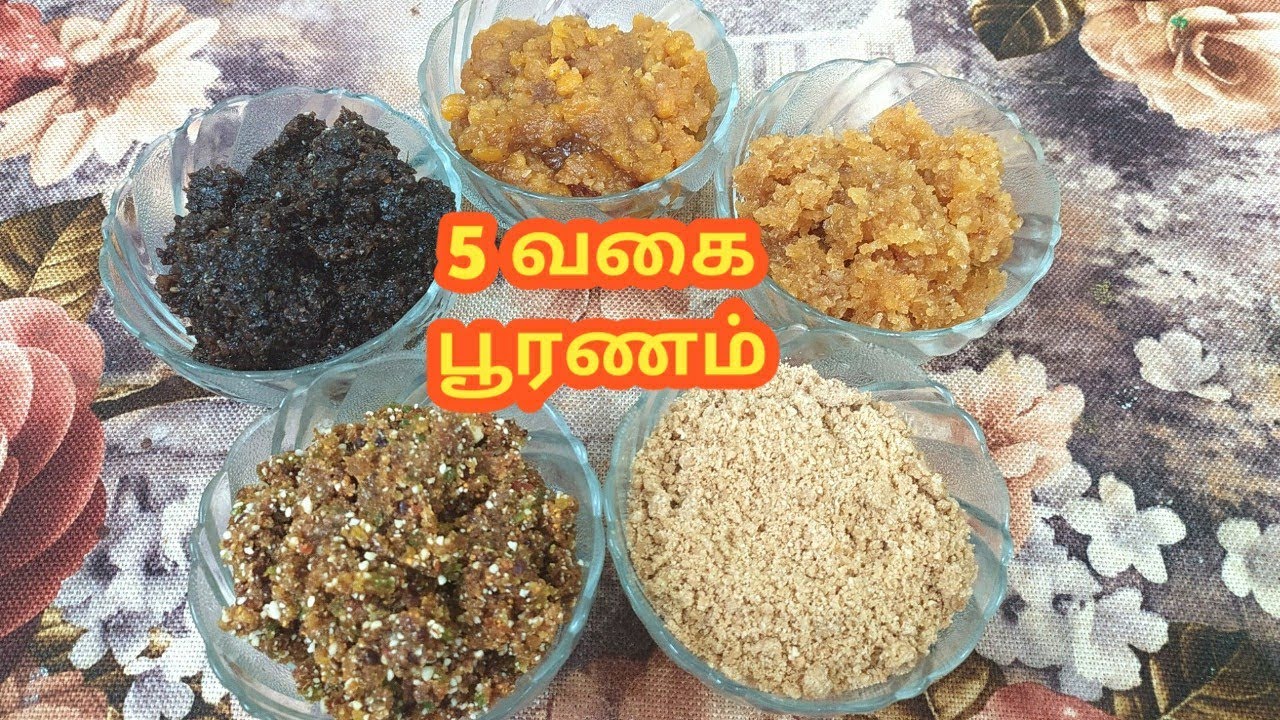Poorana kozhukattai recipe in tamil |5 types of poorana kozhukattai ...