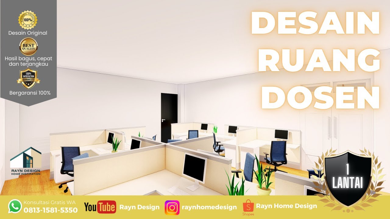 DESAIN RUANG DOSEN - YouTube
