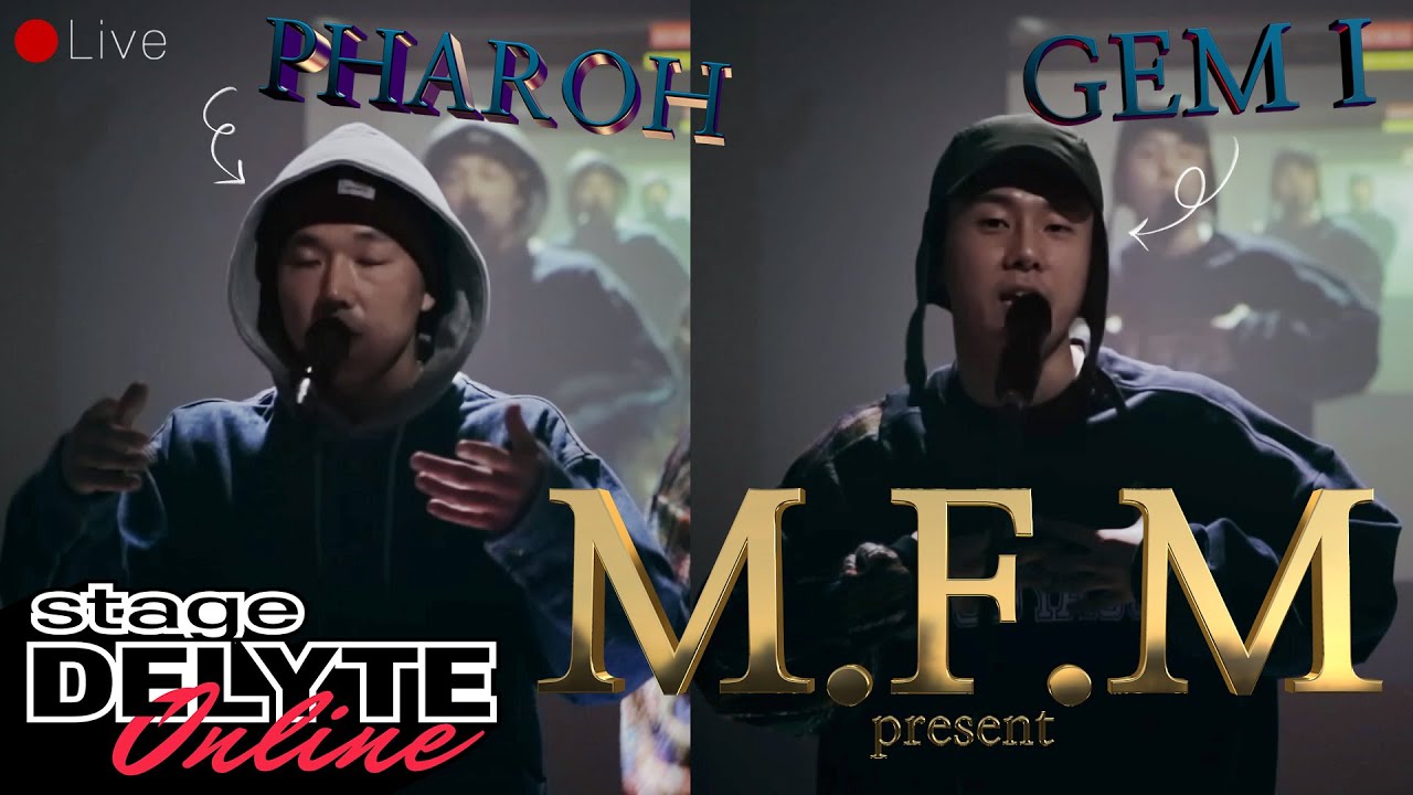 stage DELYTE Online, “힙합 레이블 [M.F.M.P] 편” - YouTube