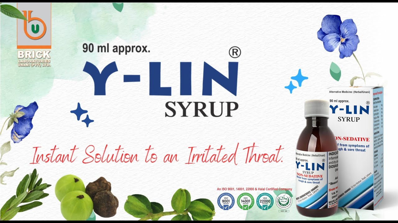 Y Lin Syrup - Bronchodilator, Herbal Medicine - YouTube