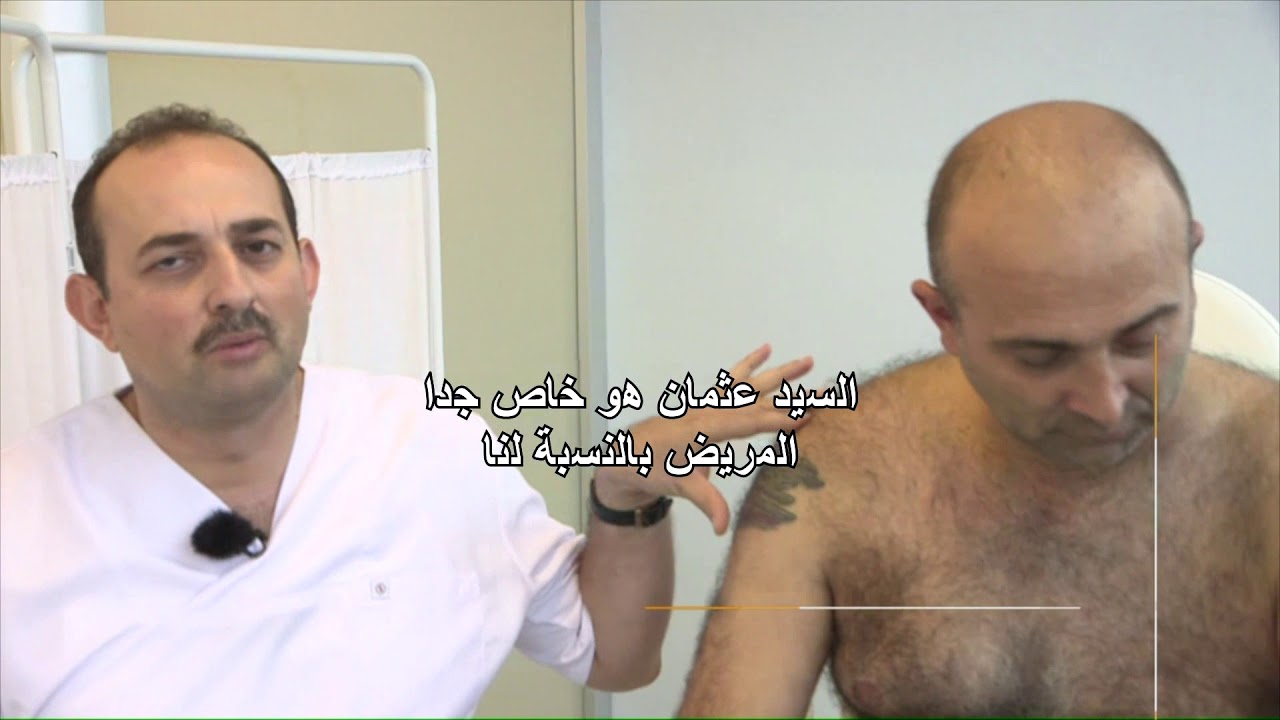 Dr. Ilteber Bahadır - Osman Bey - الترجمة العربية للفيديوهات - YouTube