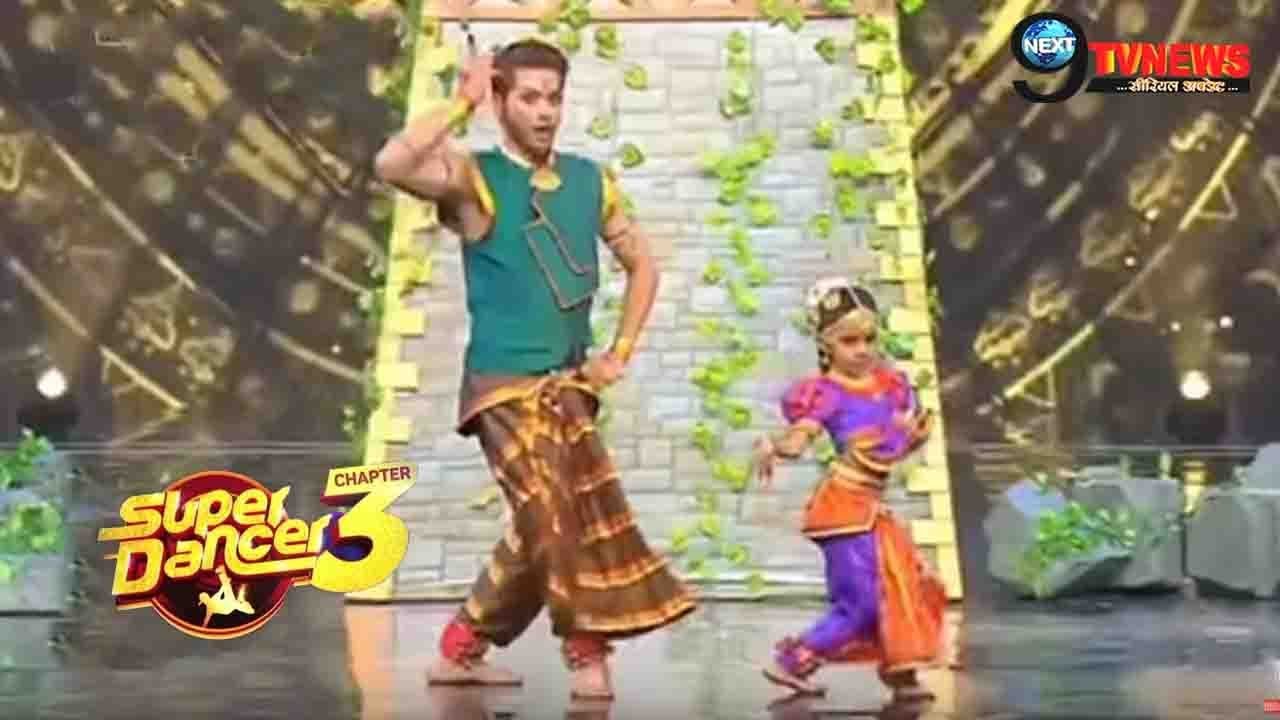 SUPER DANCER-CHAPTER 3 | RUPSA PERFORMANCE ON 6 APRIL, 2019 | RUPSA FAN ...