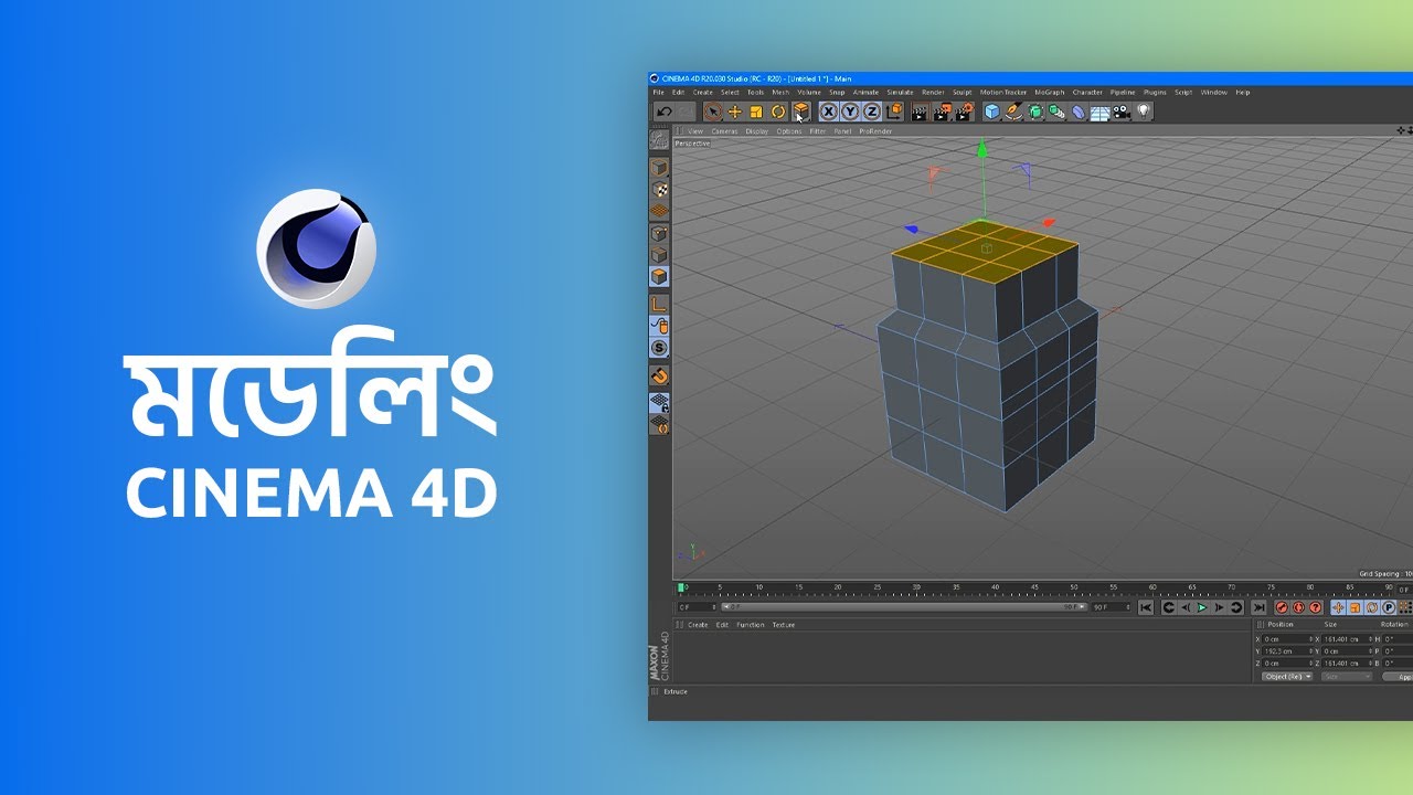 Cinema 4D Bangla Tutorial | Modeling | Ruhul Amin - YouTube