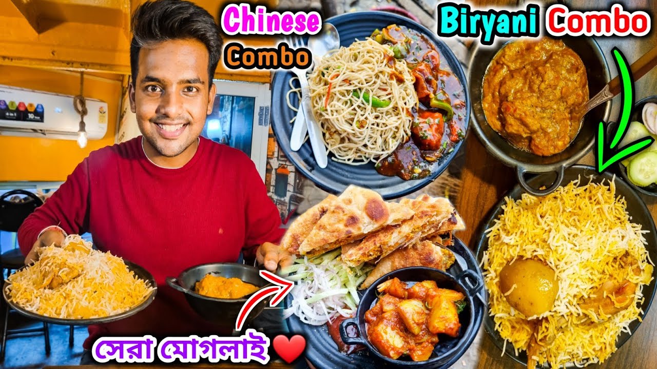 Cheapest Biryani Combo In Kolkata 🔥| Chinese Combo at ₹80 ️ | Best ...