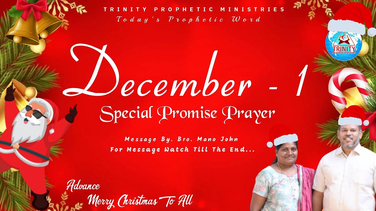 🎄𝘿𝙀𝘾𝙀𝙈𝘽𝙀𝙍 01 SPECIAL PROMISE PRAYER 🎅🏻 Today Prophetic (S)word | BRO ...