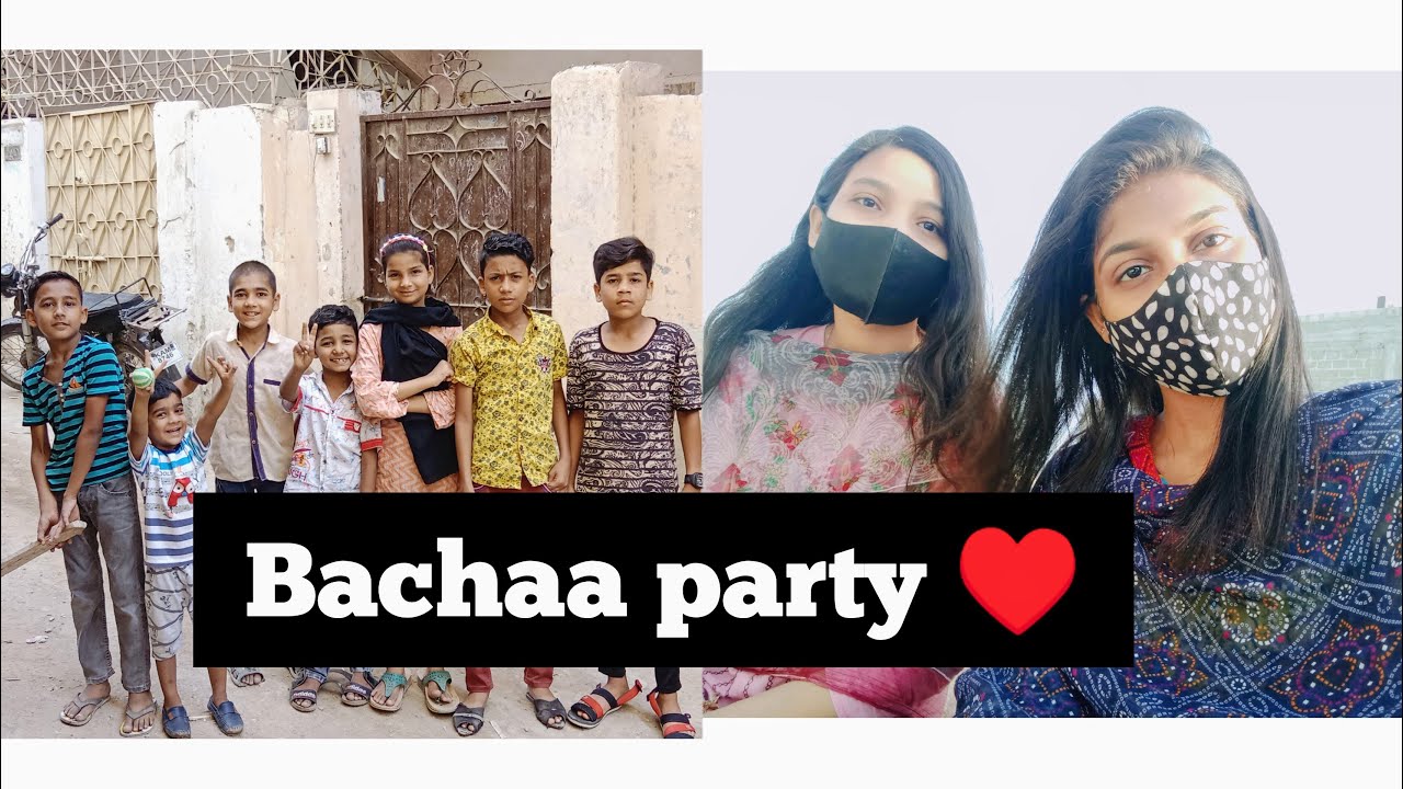 #bacha party day ♥️aj bachon ke sath time guzara...best day #hoorab world - YouTube