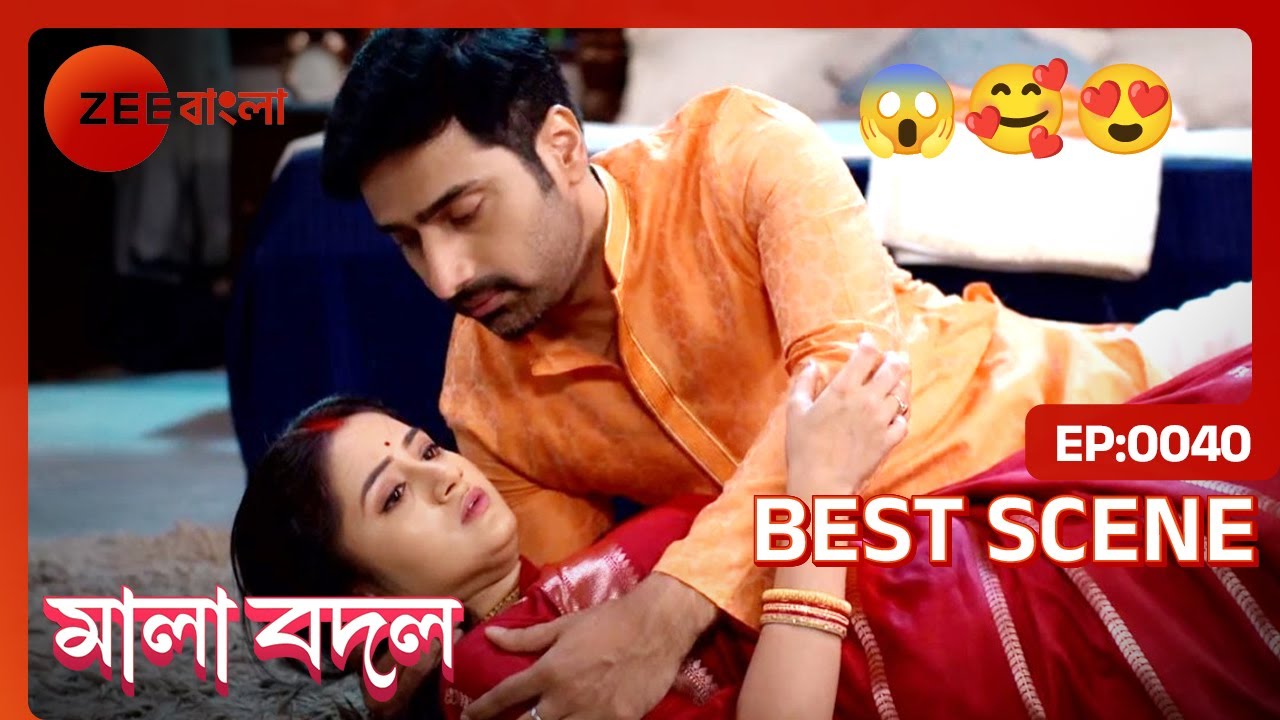 🙈🤪🤭এরকমভাবে কেউ ঝগড়া করে? | Mala bodol | Ep 40 | Best Scene | Zee ...