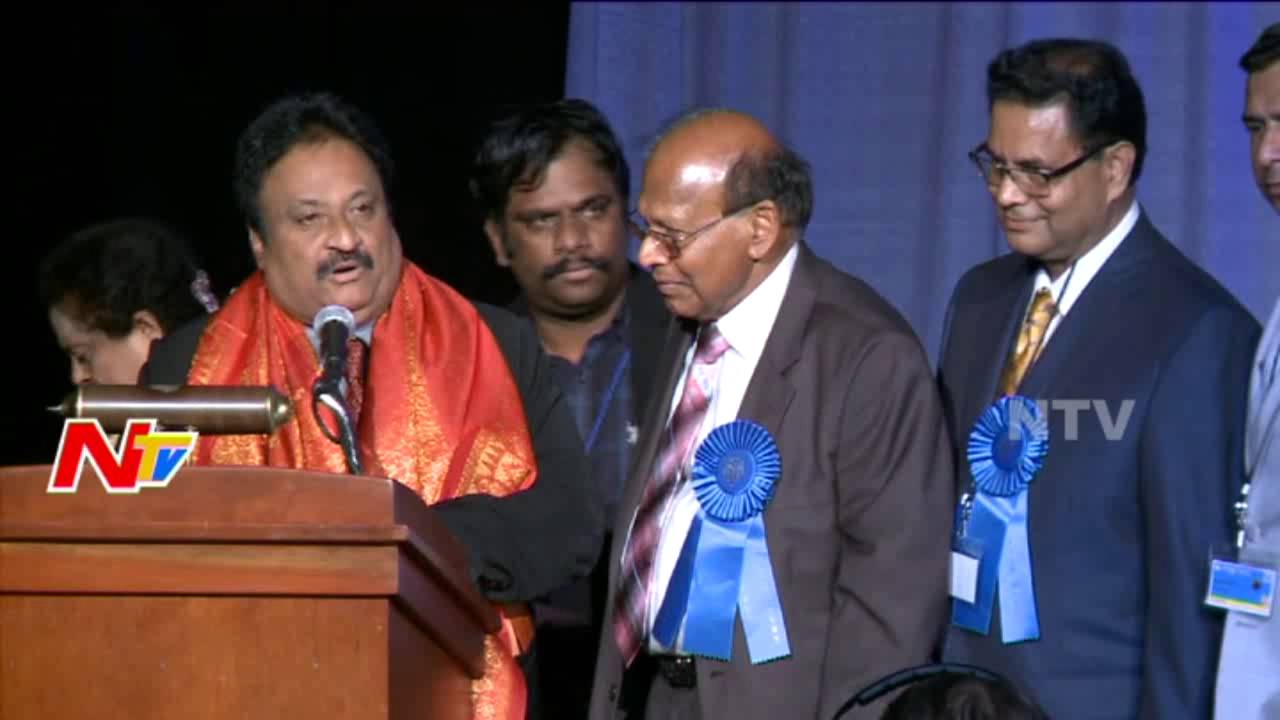 TRS MP Jithender Reddy Speech @ ATA 25th Anniversary at Chicago || NTV ...