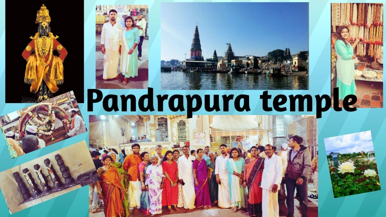Pandrapura Panduranga temple l Maharastra l vittalrukminitemple l ...
