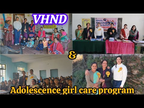 VHND & Adolescent Girl Care Program G.I.C Manley #healthylifestyle#healthtips @nishadhamivlogs007