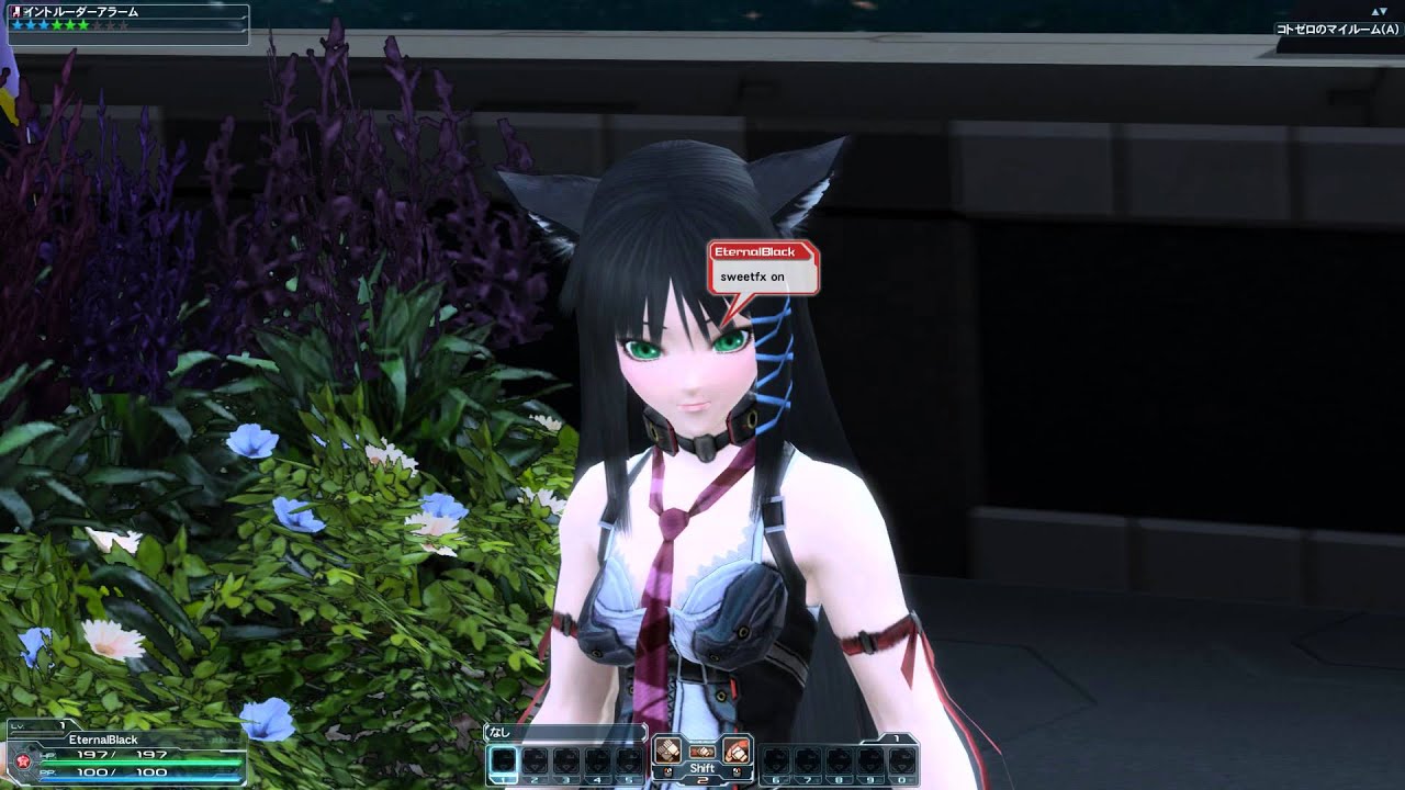 PSO2 SweetFx test - YouTube