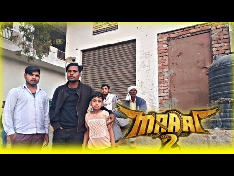 Marri 2 (2019) new released movie | south indian movie | Marri 200K ...