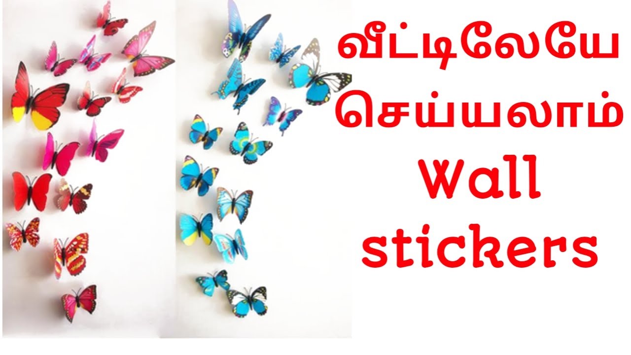 How to make wall sticker in tamil / Plastic bottle craft in tamil - YouTube