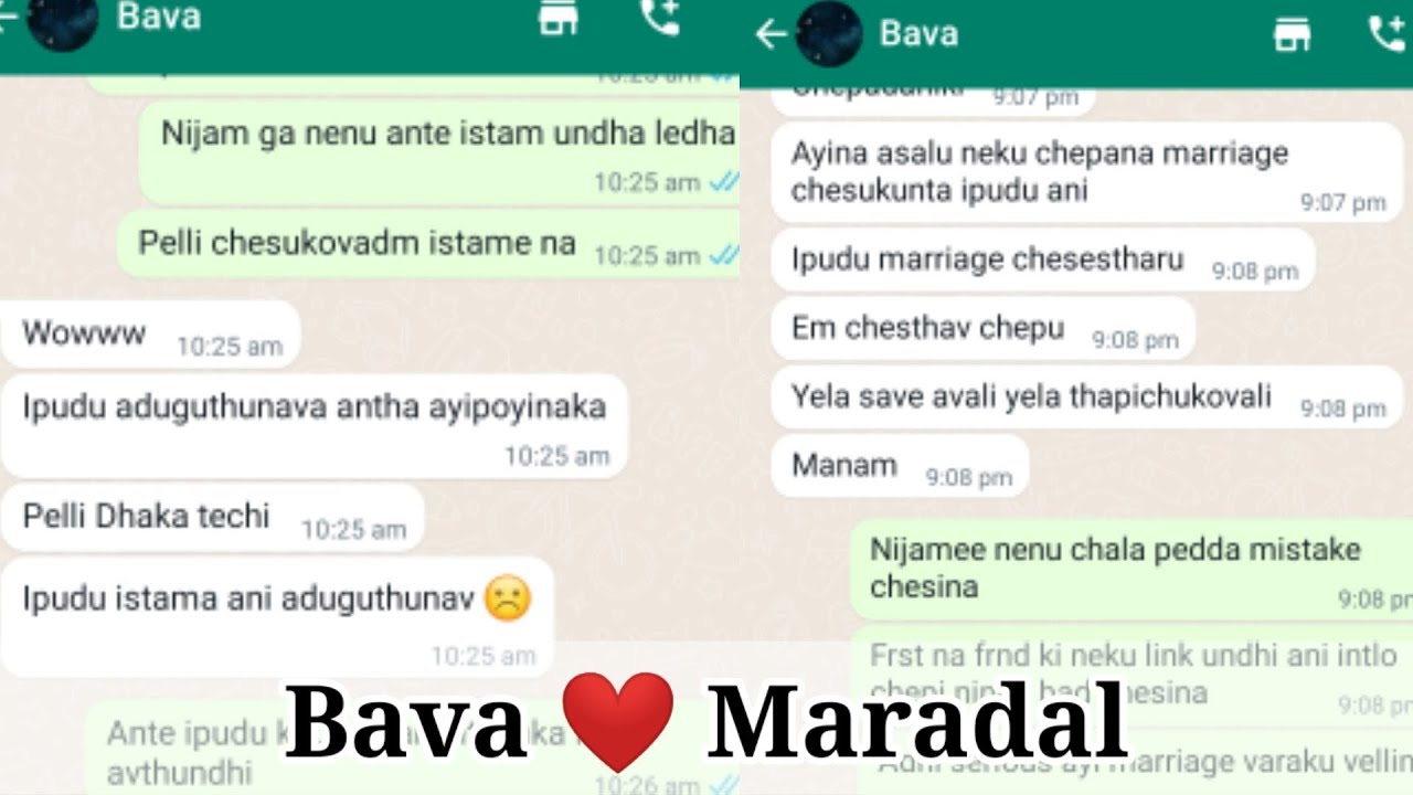 Ep:-6 // Bava neku istame na??? cute chat // Love conversation/Bava ...