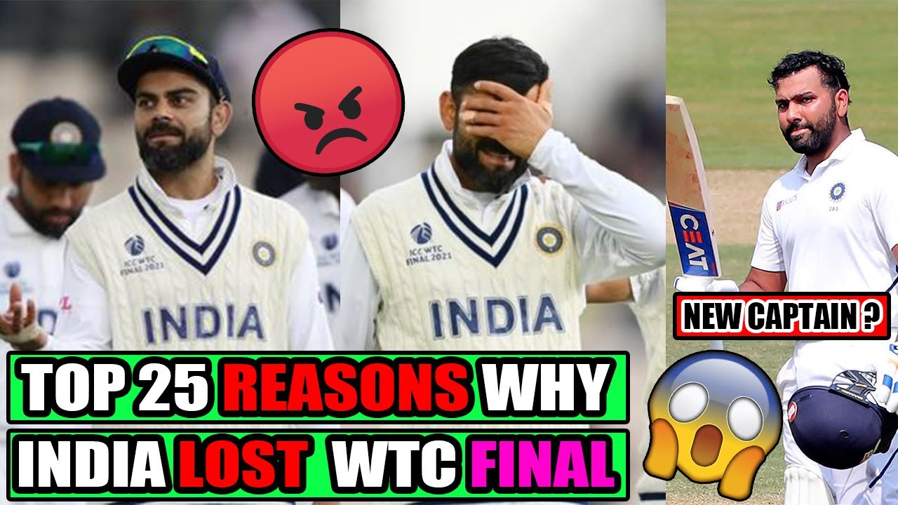 WHY INDIA LOST WTC FINAL 2021 ? - YouTube