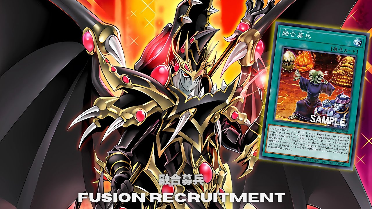 SUMMON RED-EYES DARK DRAGOON EASY WITH THIS CARD ! FUSION RECRUITMENT ...