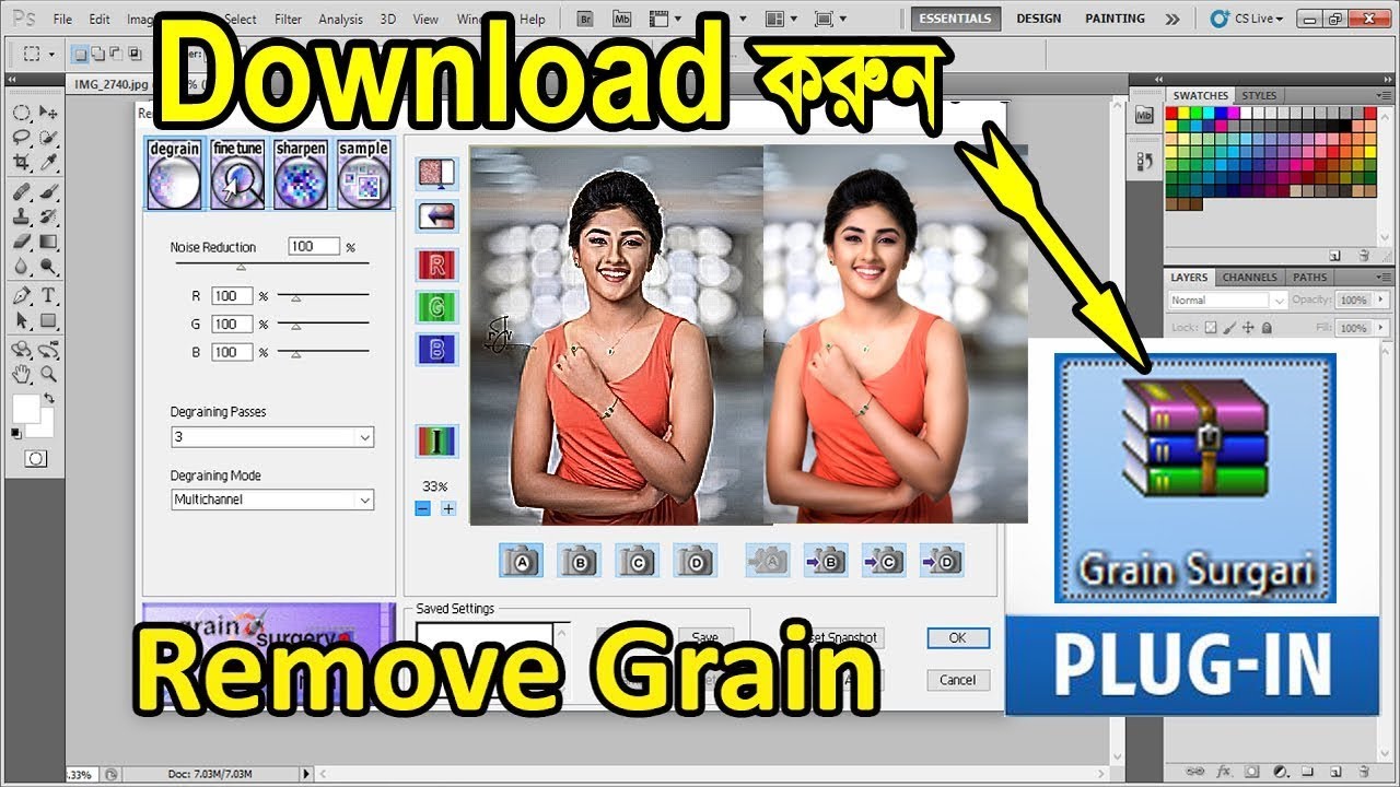 Photoshop Filter Plugins Free Download | Retouching Plugin | Beautify ...