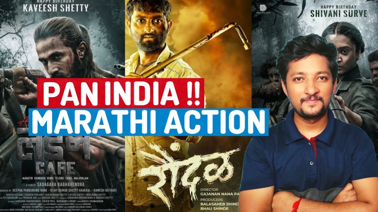 Marathi Pan India Action Movies of 2022 & 2023 | Upcoming Marathi ...