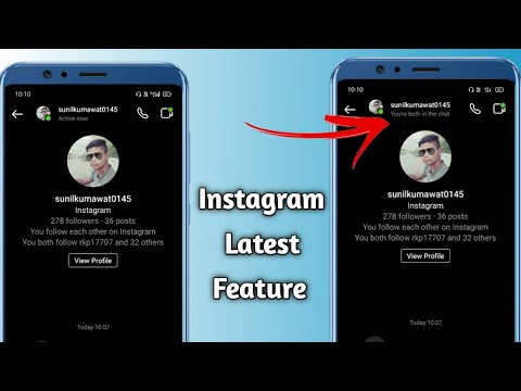 Instagram New Feature 🔥 || You're Both in The Chat Feature || How to ...
