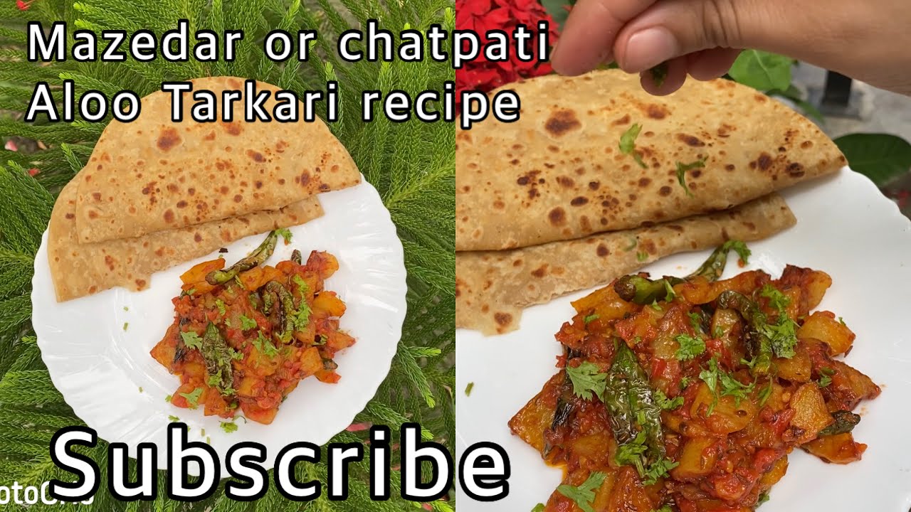 Quick And Easy “Aloo Tarkari “Recipe | subscribe my channel to get more ...