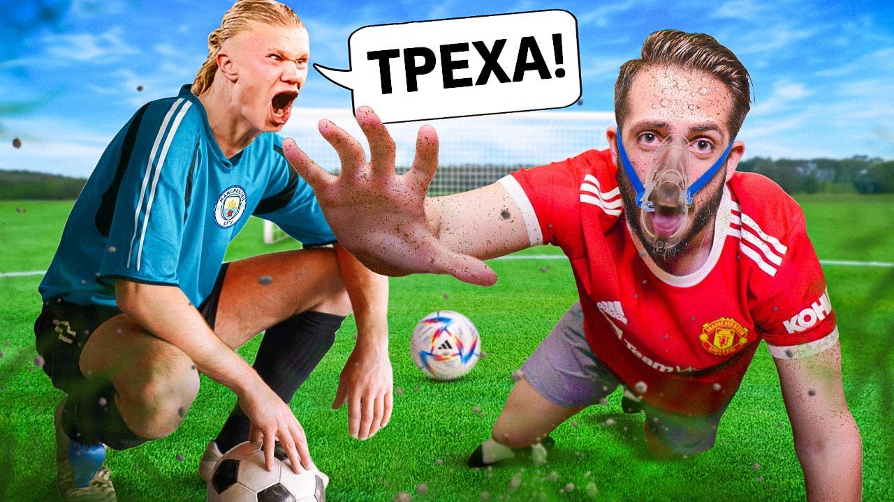 ΔΟΚΙΜΑΣΑ ΟΛΑ ΤΑ PREMIER LEAGUE FITNESS TEST ! *ΜΕ ΕΦΤΑΣΑΝ ΣΤΑ ΟΡΙΑ ΜΟΥ ...