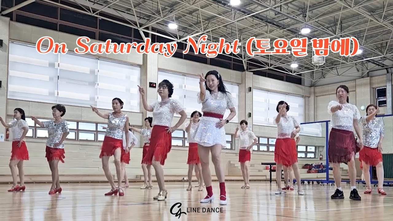 On Saturday Night Line Dance |토요일 밤에 라인댄스 Beginner |초급라인댄스| C4라인댄스 | 일산 라인댄스 | - YouTube