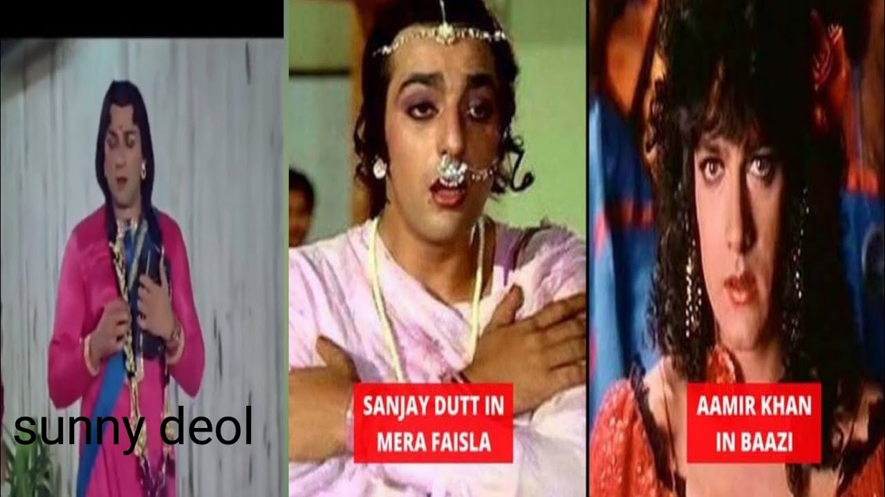 Top hero in lady role || 😊#bollywood #actor top hero in lady getup ||😍 ...