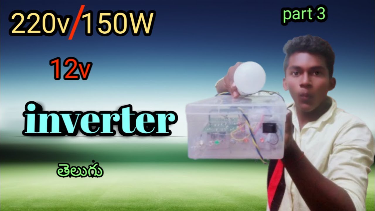 how to make inverter in telugu || #techforour #tech #inverter - YouTube