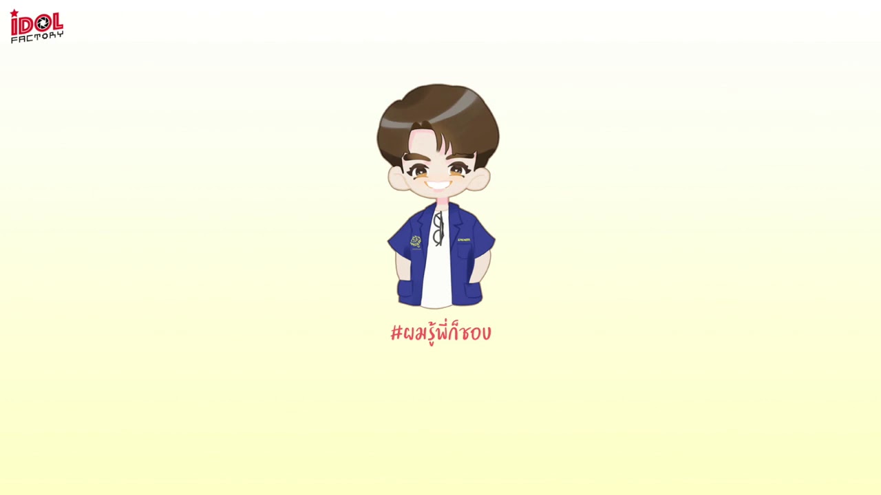 - NONNY9 x PONCHET feat. Z TRIP, VARINZ (Cover by Saintsup) 👍🏻👏🏻😊😍😘💖 🐉 ...