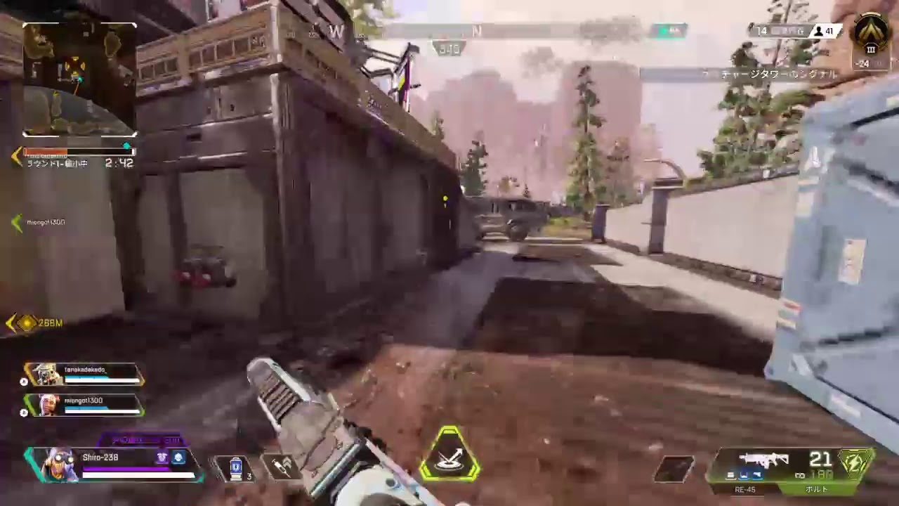 Shiro-238がPS4からブロードキャスト - YouTube