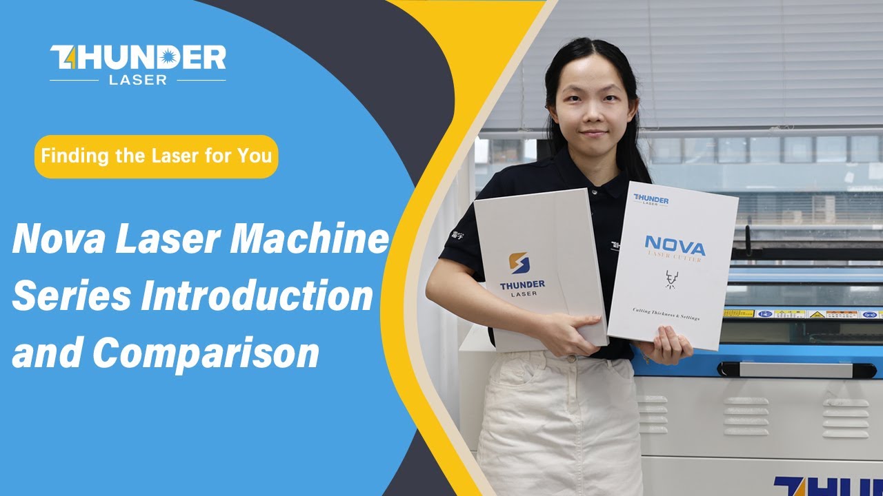 Nova Laser Machine Series Introduction and Comparison - YouTube