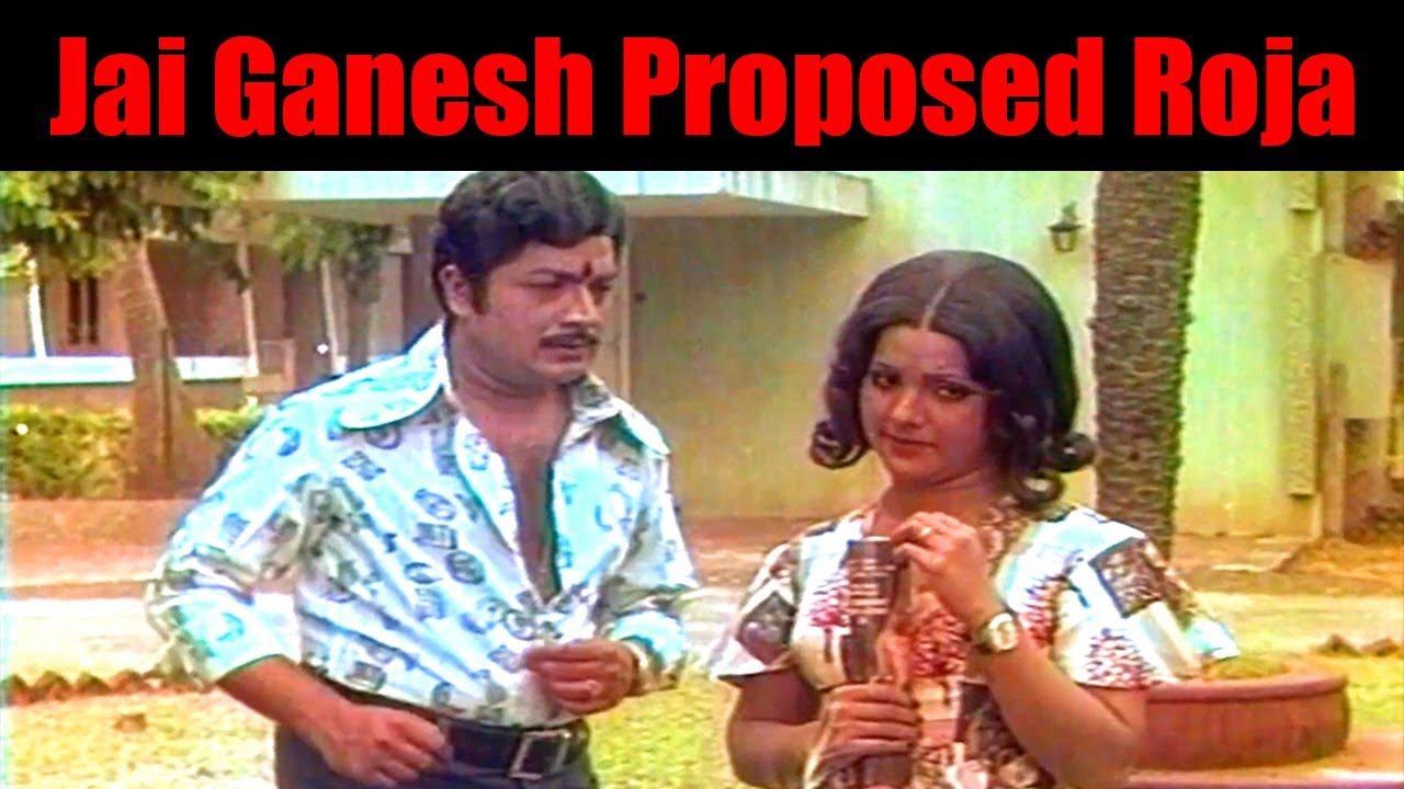 ஜெய் கணேஷ் ரோஜா ரமணியை முன்மொழிந்தார் | Jai Ganesh Proposed Roja Ramani ...