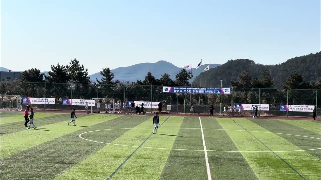 고촌 FC vs SDH 길천 FC 3학년 후반전 - YouTube