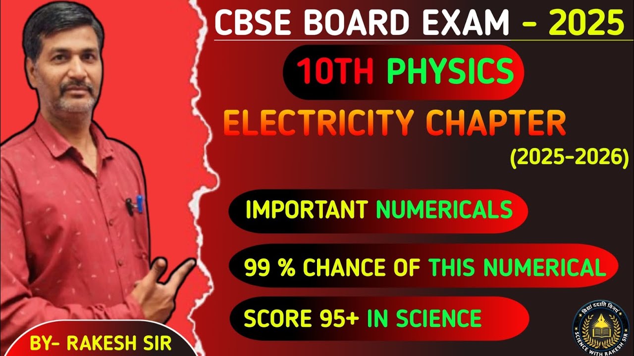 Most Important Numericals ||Physics Class 10 cbse Board 2025 #science # ...