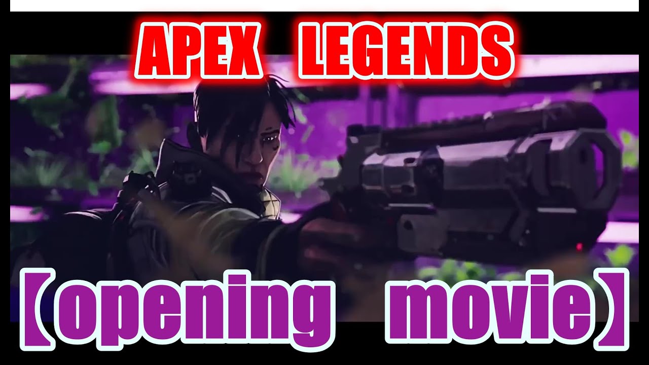 【APEX LEGENDS】opening movie - YouTube