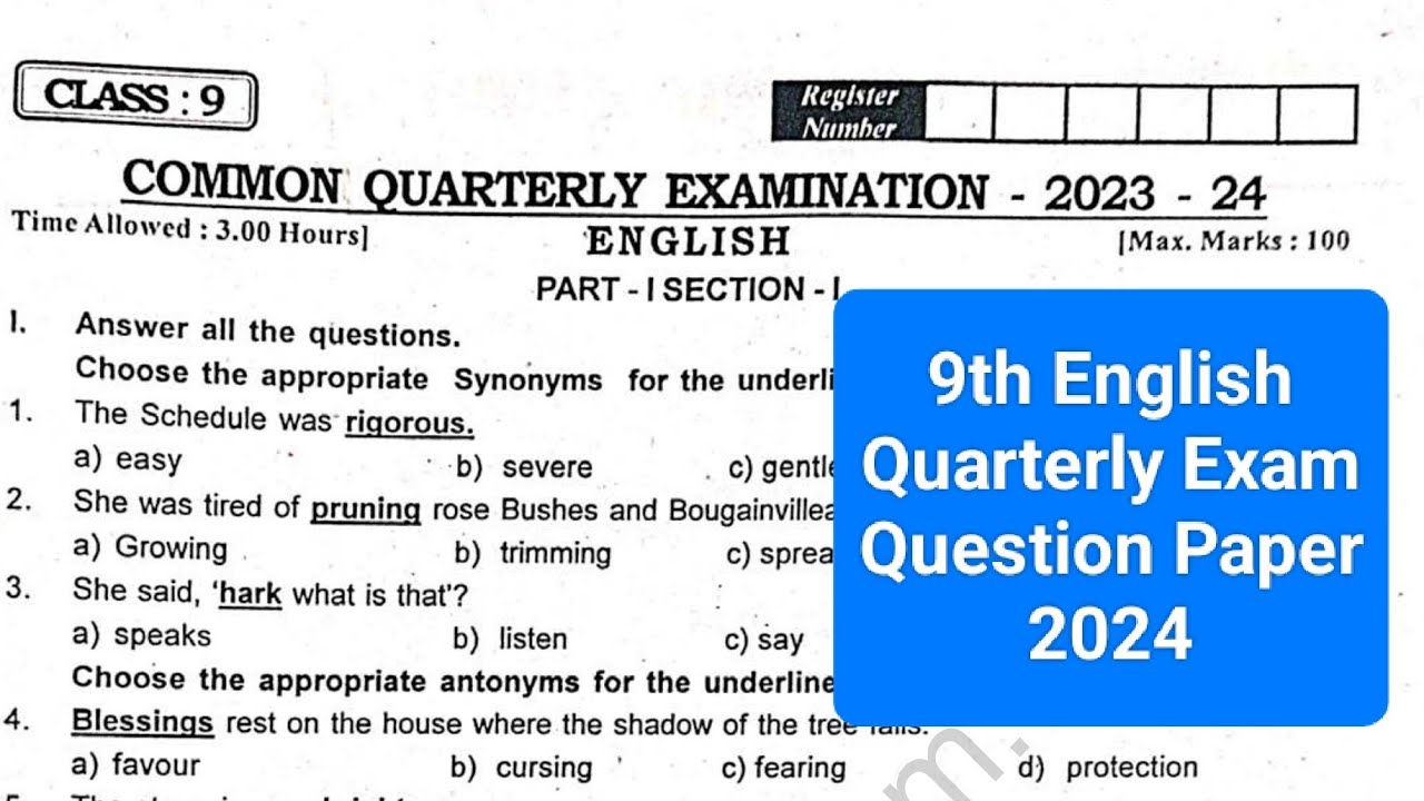 9th English Quarterly Exam Question Paper 2024 - YouTube
