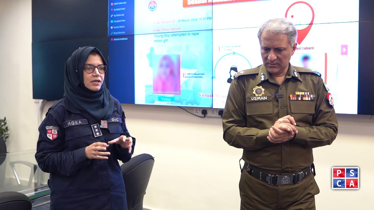 IG Punjab Explains: How Pakistan's First Virtual Women Police Station ...