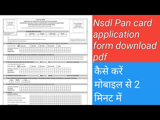 Pan Card Nsdl Address Update Form Pdf - Infoupdate.org