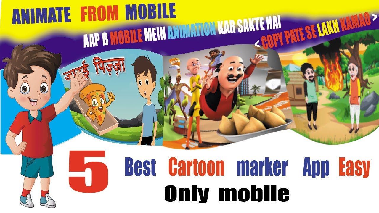 Top 5 Best Cartoon Makeing Apps | Earn 5 Lakh/M By Making Cartoons in ...