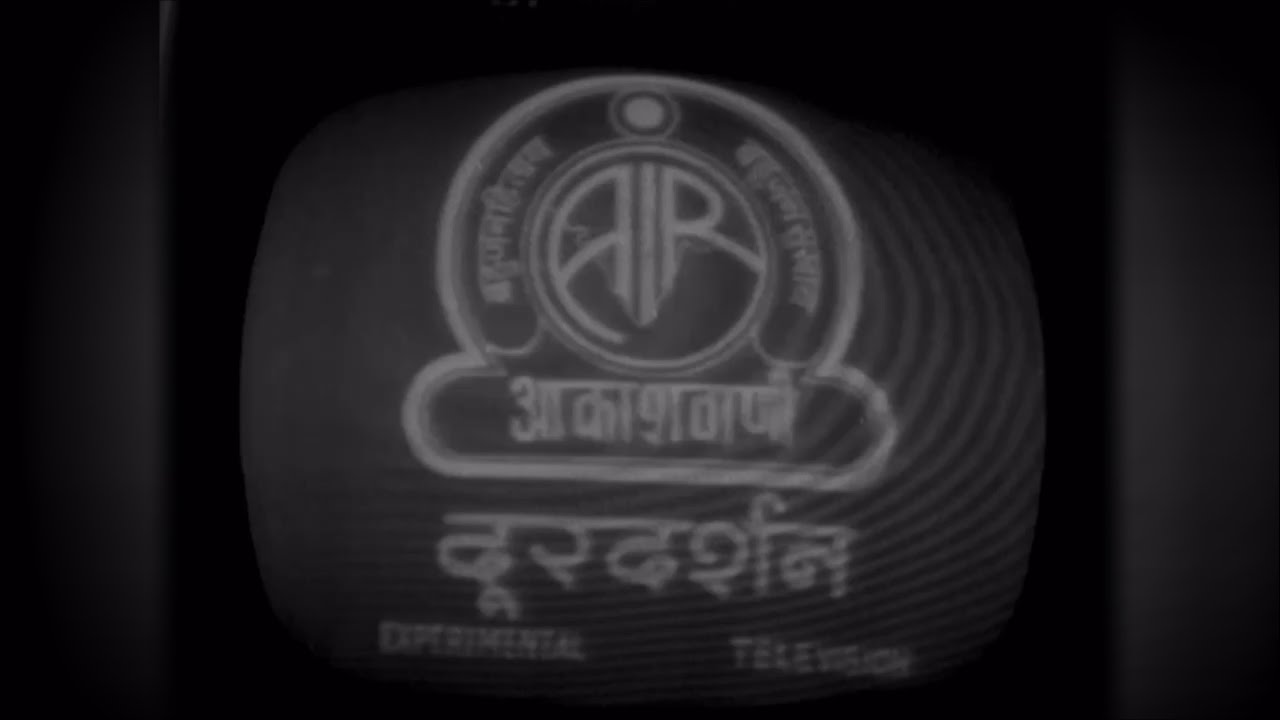 [1959] Launch of Doordarshan Television - YouTube