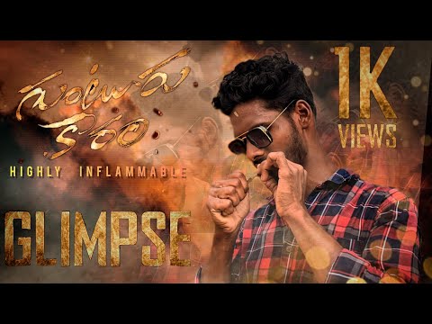 #GunturKaram glimpse   // Saimunna // Arvish // AJ // Surya