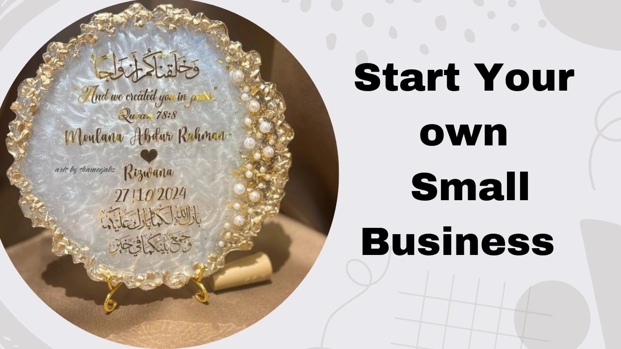 Start Your own Small business At home ️ - YouTube