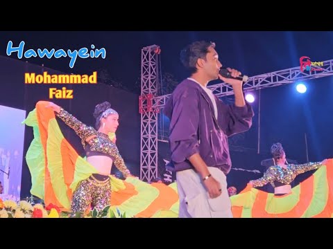 Mohammad Faiz || Live Stage Program || at Lengtisinga Bongaigaon Assam @BidyaswarRChenel - YouTube