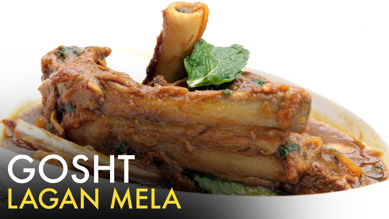 Gosht Lagan Mela | Lagan Ka Gost | गोश्त लगन मेला | How To Make Gost ...