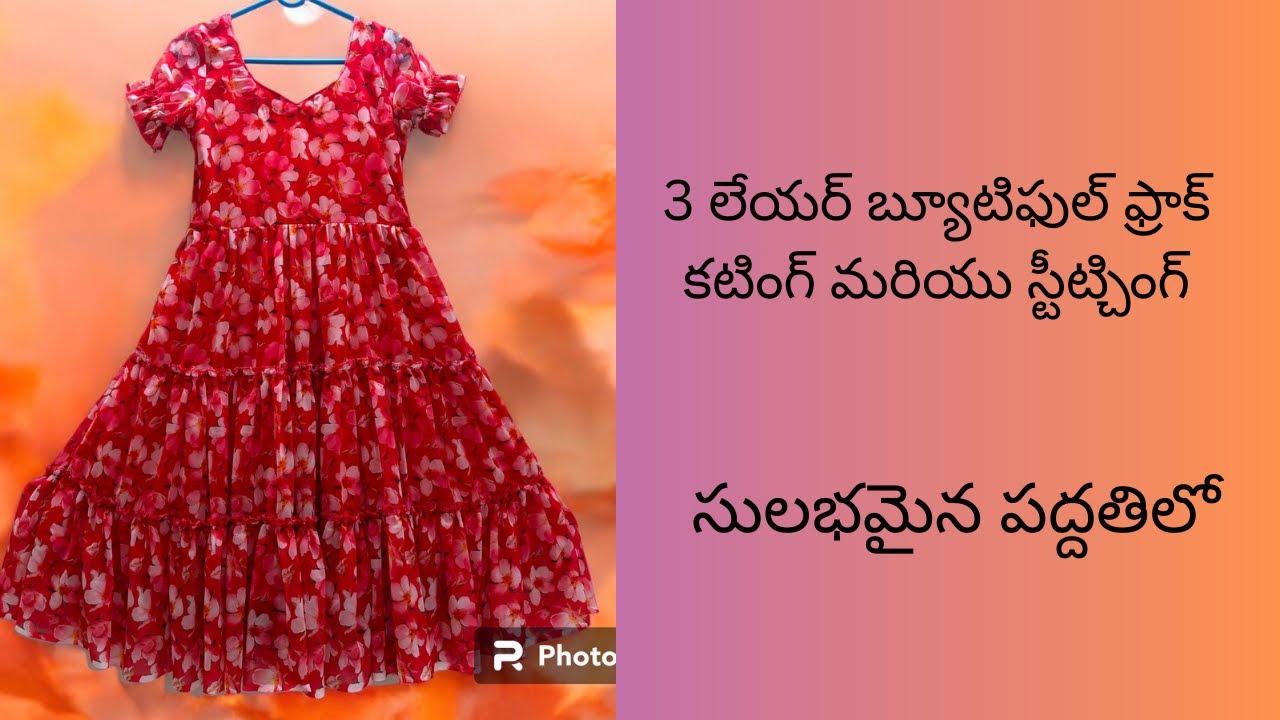 3 layer beautiful frock cutting and stitching - YouTube