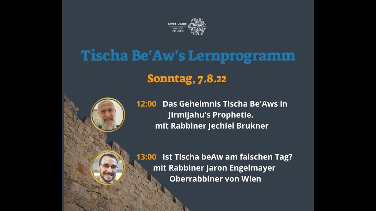 9. Aw -Lernprogramm mit Rabbi Engelmayer - YouTube