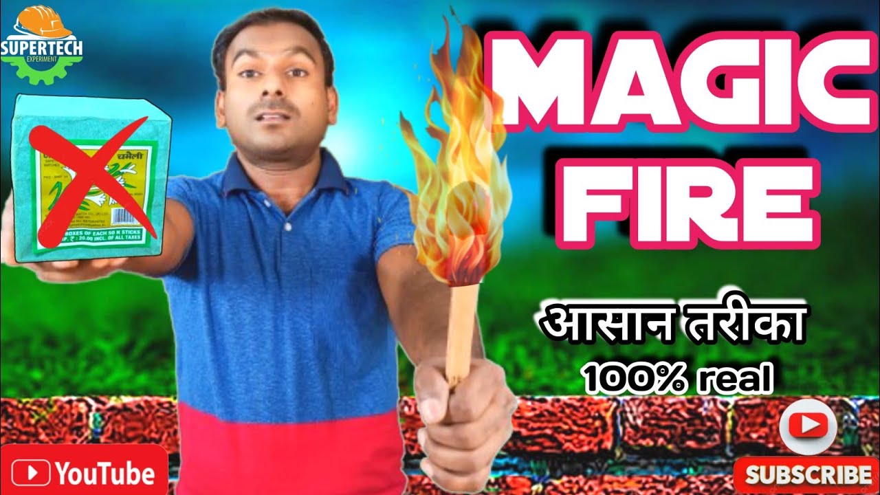 Magic Fire Trick 2024🔥Matchstick Fire Magic Trick आसान है.. - YouTube