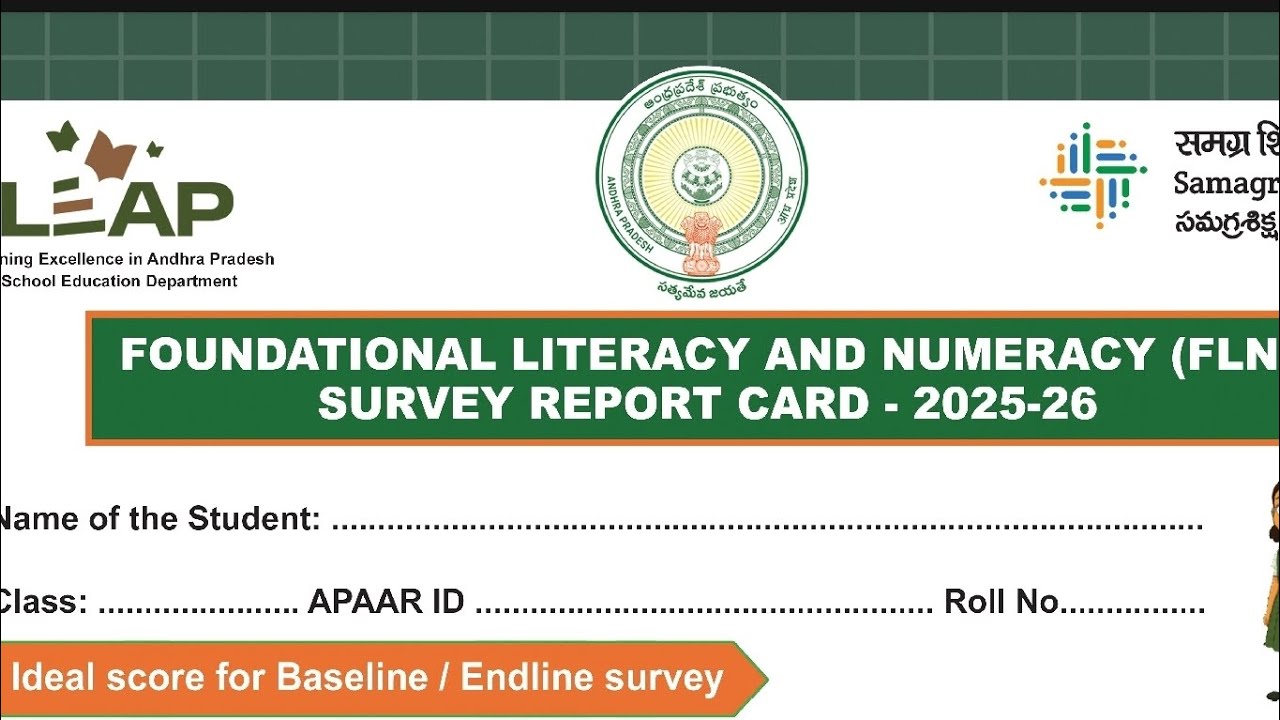 FLN SURVEY REPORT CARD DETAILS - YouTube