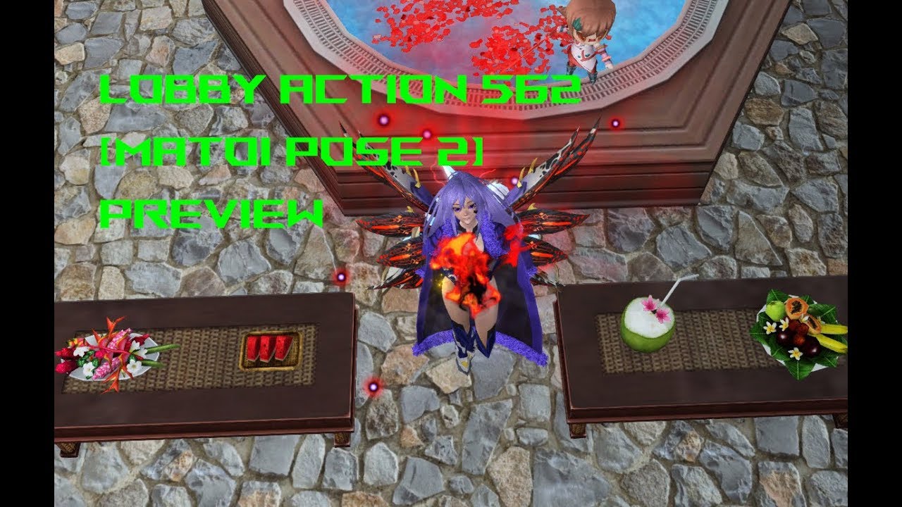 PSO2 LA 562 [Matoi Pose 2] Preview 562「マトイポーズ2」 - YouTube